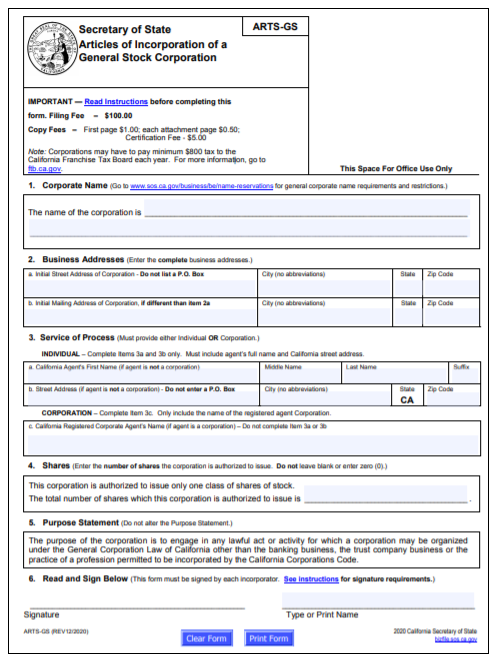 California Corporation Formation Order Form | DBI Global Filings, LLC ...